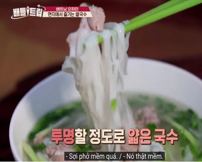 Món phở Việt Nam được đài truyền hình Hàn Quốc gọi là món ăn đường phố ...
